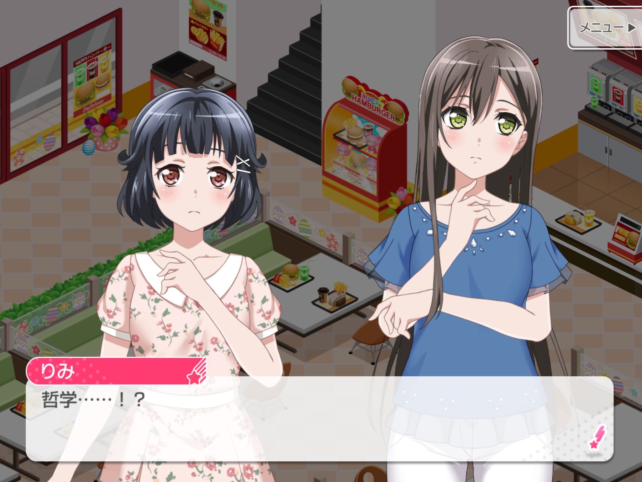 大阪大学美竹蘭研究会 on Twitter: