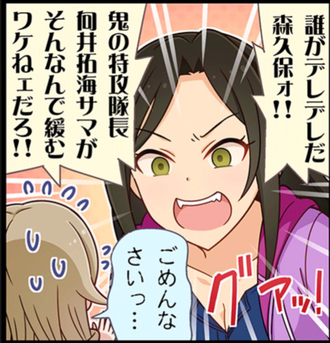 QABI@tomatosummer162の漫画作品一覧(古い順)