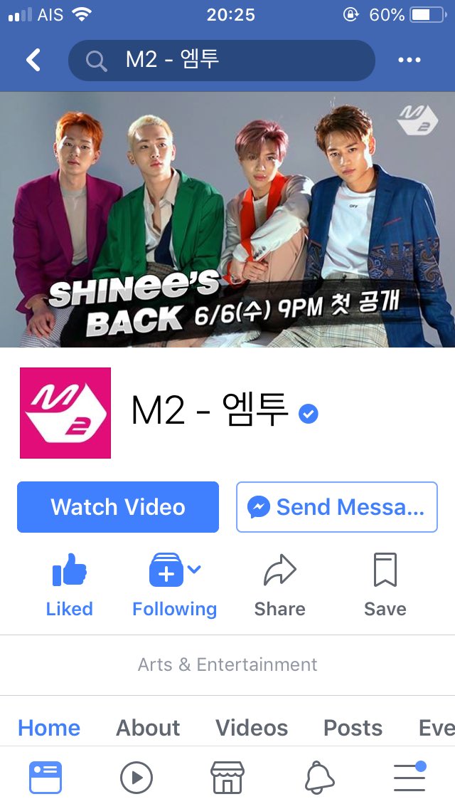 IPoM^_^ (@PoM_PatcharA) | Twitter