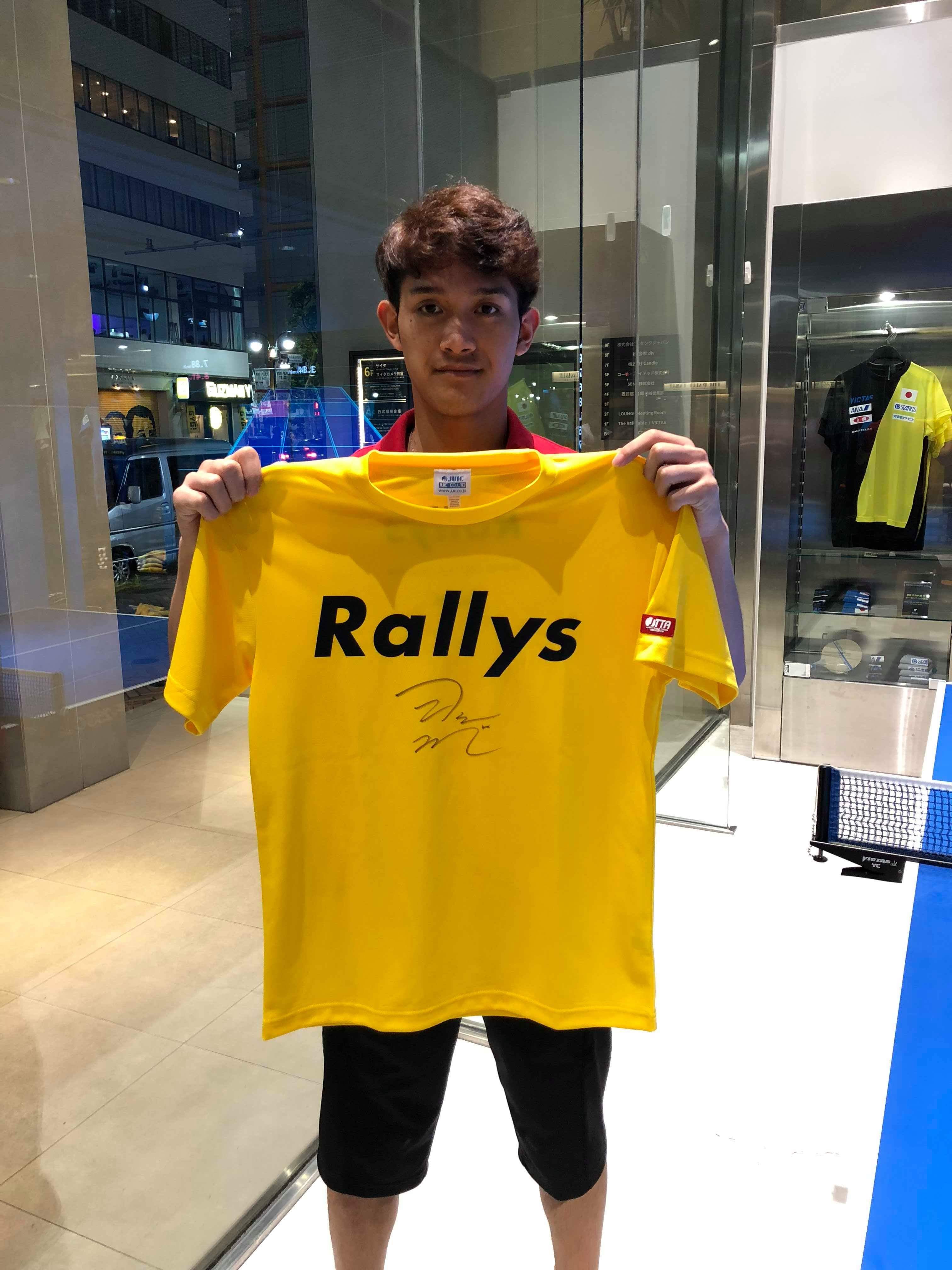 卓球メディア Rallys（ラリーズ） on Twitter: "【🏓おしらせ🏓】 吉村和弘選手のサイン入りRallysTシャツを、本アカウントをフォロー&このツイートをリツイートしてくださっ ...