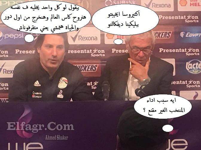 Eslam ElDeeb (@Deep8236) | Twitter