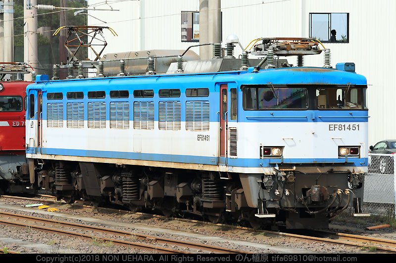 のん植原 on Twitter: "#今日の鹿児島貨物 #EF81 #EF81450番代 2018/6/2(土) 1. EF81 451 起動 鹿児島貨物ターミナル 2. EF81 451 ...