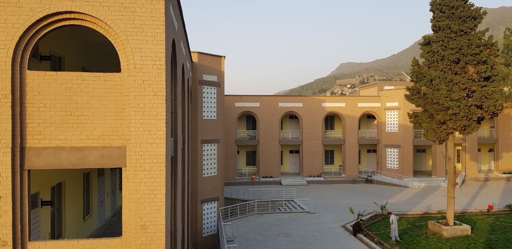 PTI Government Raised Standards of Government Schools To A Level Where ...