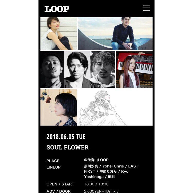 Kurokawa Sala on Twitter: "👉あと3日 ️ 代官山LOOP ️6月5日(火) OP 18:00 ST 18:30 前￥2,600 当￥3,100(1D別) LIVE ...