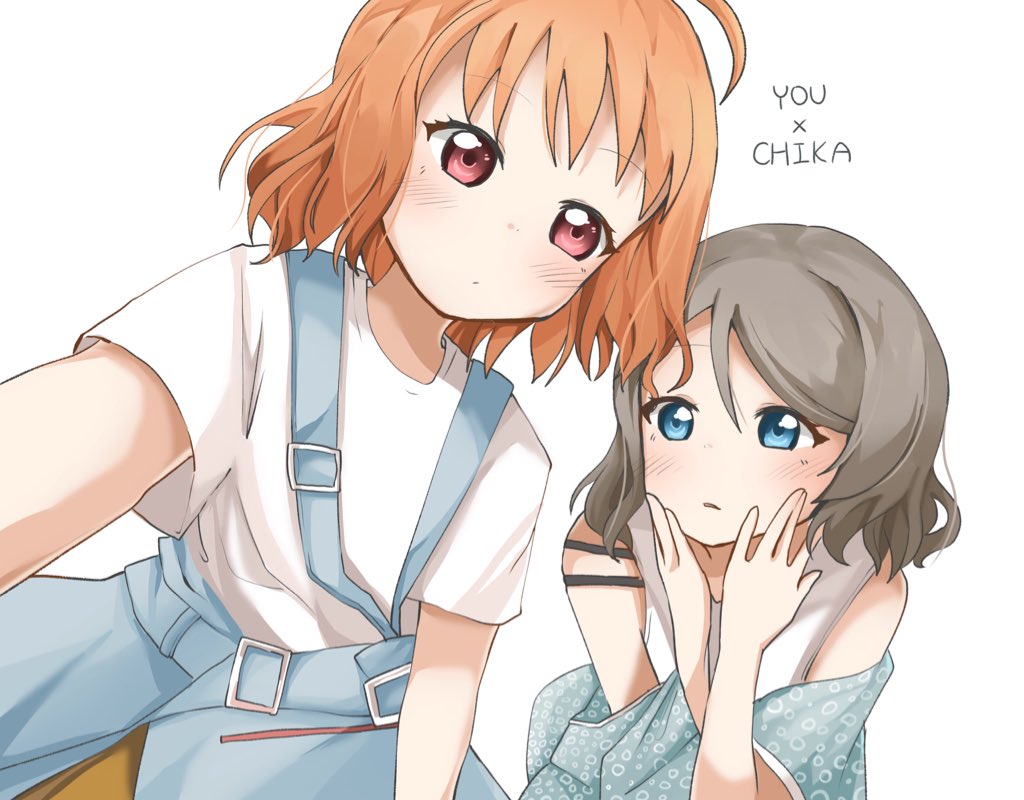 You & Chika in Overalls : r/Yousoro