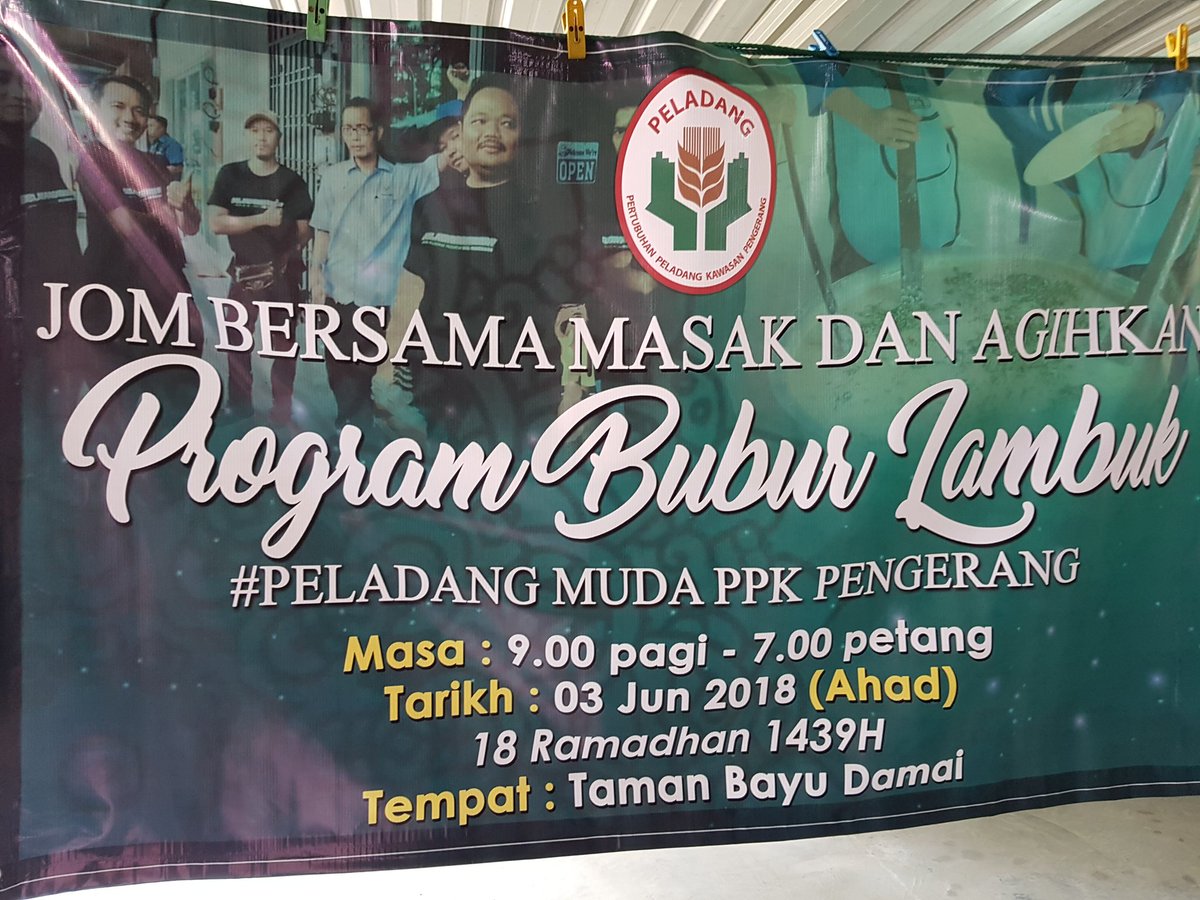 Ppk Pengerang Logo Home