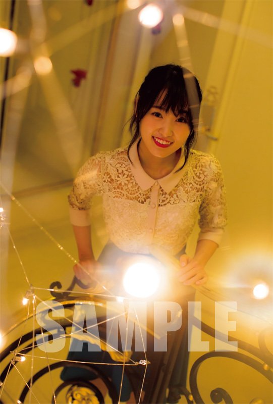 HMV仙台EBeanS on Twitter: "【＃菅井友香】＃欅坂46 の愛すべきキャプテン 菅井様の1st写真集「＃フィアンセ」6/5発売と迫ってまいりました😆‼️HMV店舗限定特典の ...