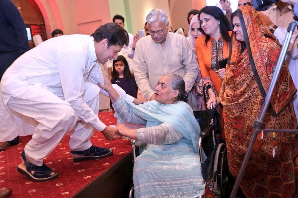 huma saeed (@humasaeed753) | Twitter