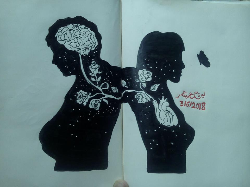 Naira saeed (@Nanosaed) | Twitter