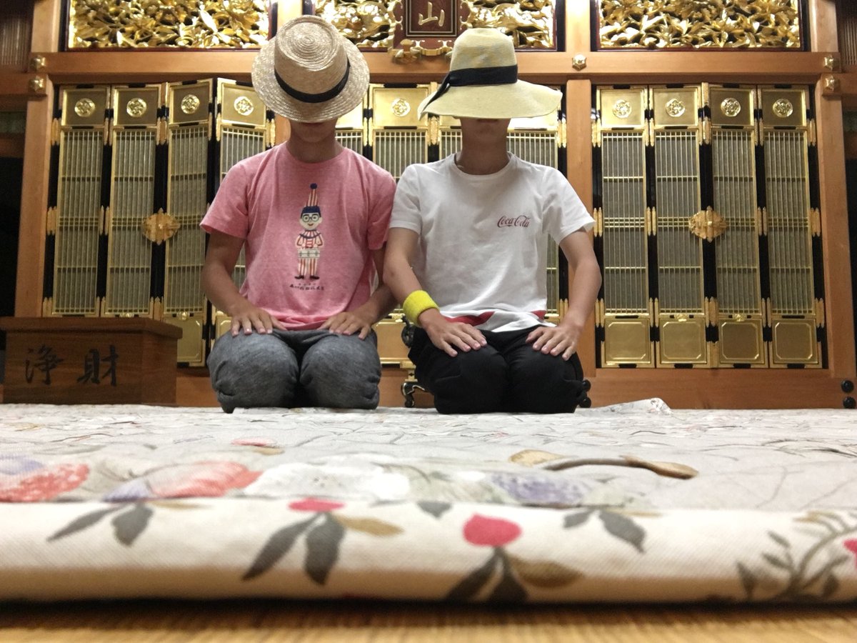 Ryunosuke Goto (@Entertainer510) | Twitter