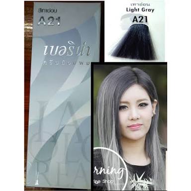 エムだよ。 (@Patchanida_am) | Twitter