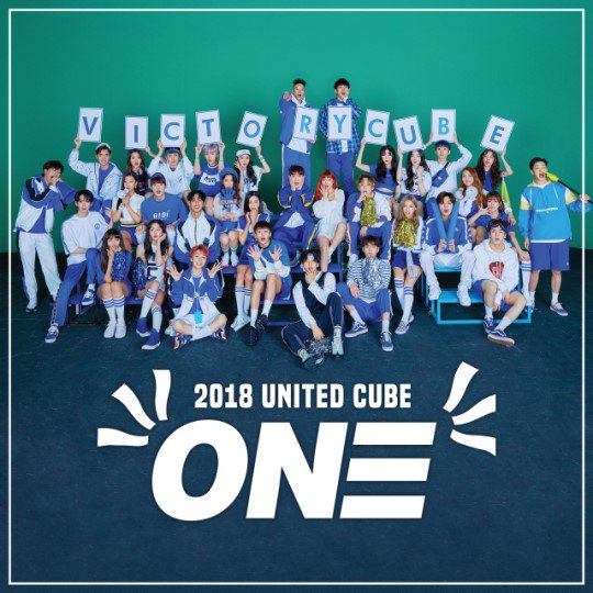 Cube Entertainment Family