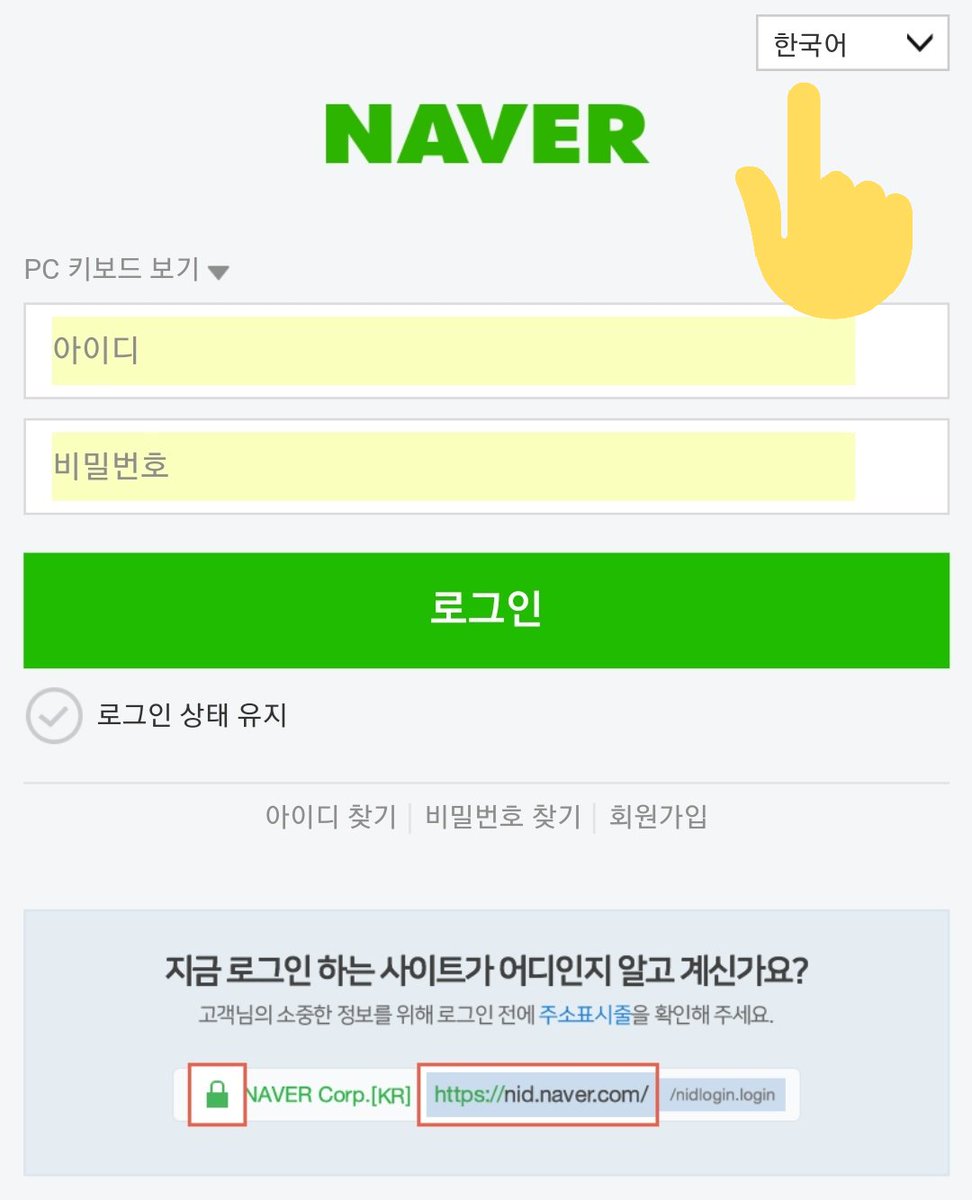 하청순♡ (@B5Z4p) | Twitter