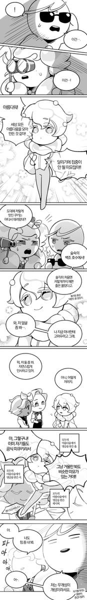 레토 (@reto0821) | Twitter