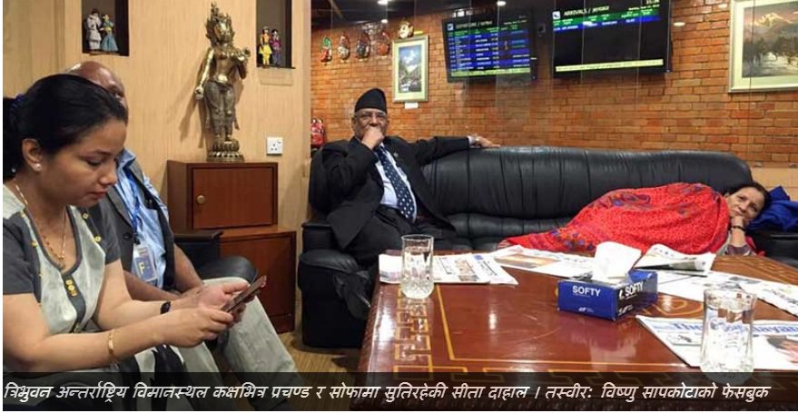 Ujjwal Karki (@UjjwalkirkE) | Twitter