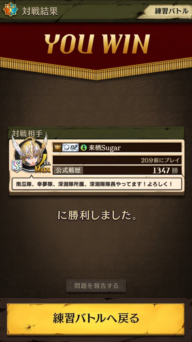 はまこ@ゴリラ🦍 (@hamako_oseronia) | Twitter