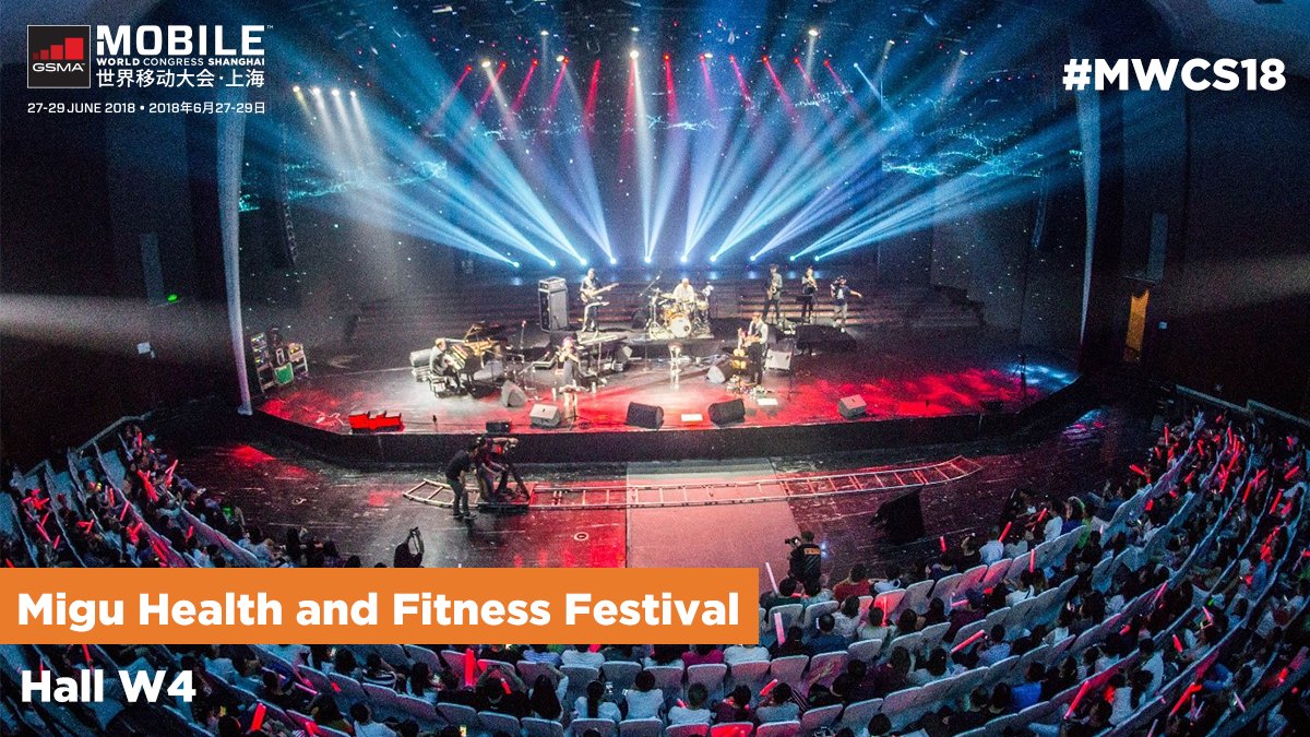 The Migu Health and Fitness Festival at MWCS18 will feature a Sports ...
