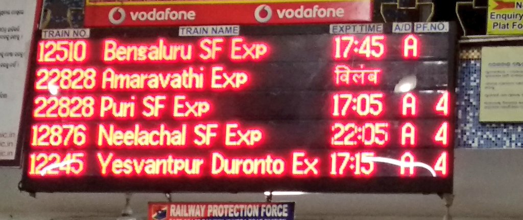 Padma Lochan (@PadmaLo95458517) | Twitter