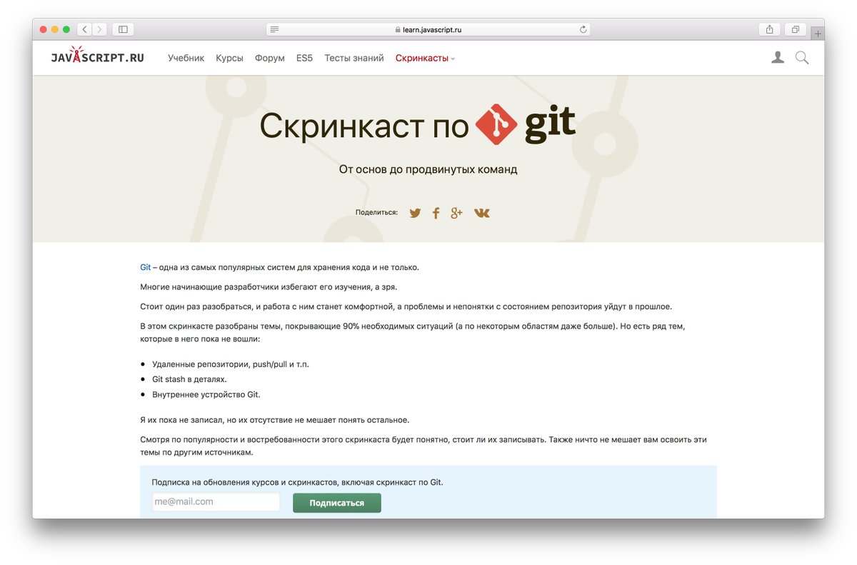 Max (@maxxcorp) | Twitter