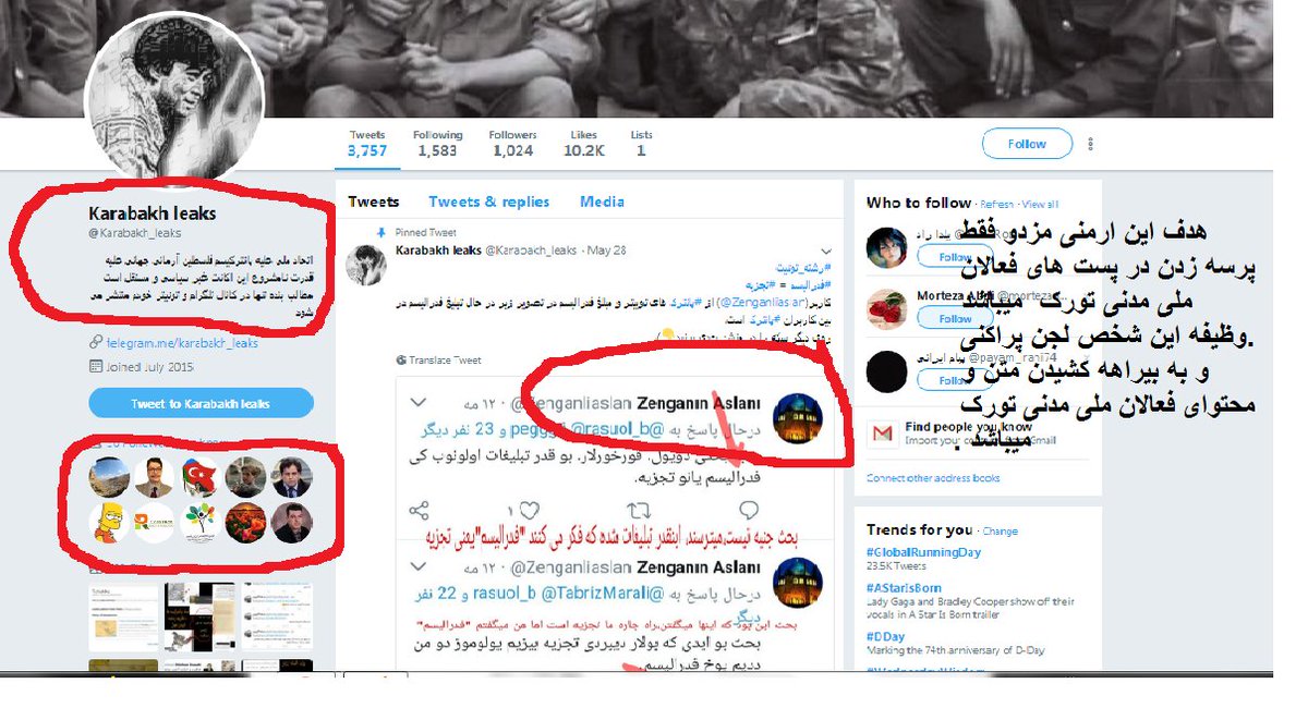 zarifi ali asghar (@AsgharZarifi) | Twitter