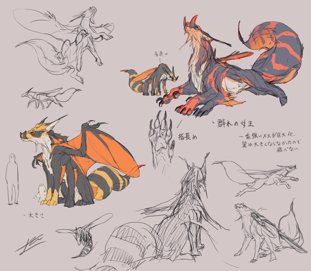 DfBEJW5UEAEC6d7.jpg (1200×1048)-花瓣网