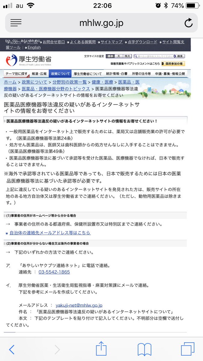 マツモト (@ktkt_BBA) | Twitter