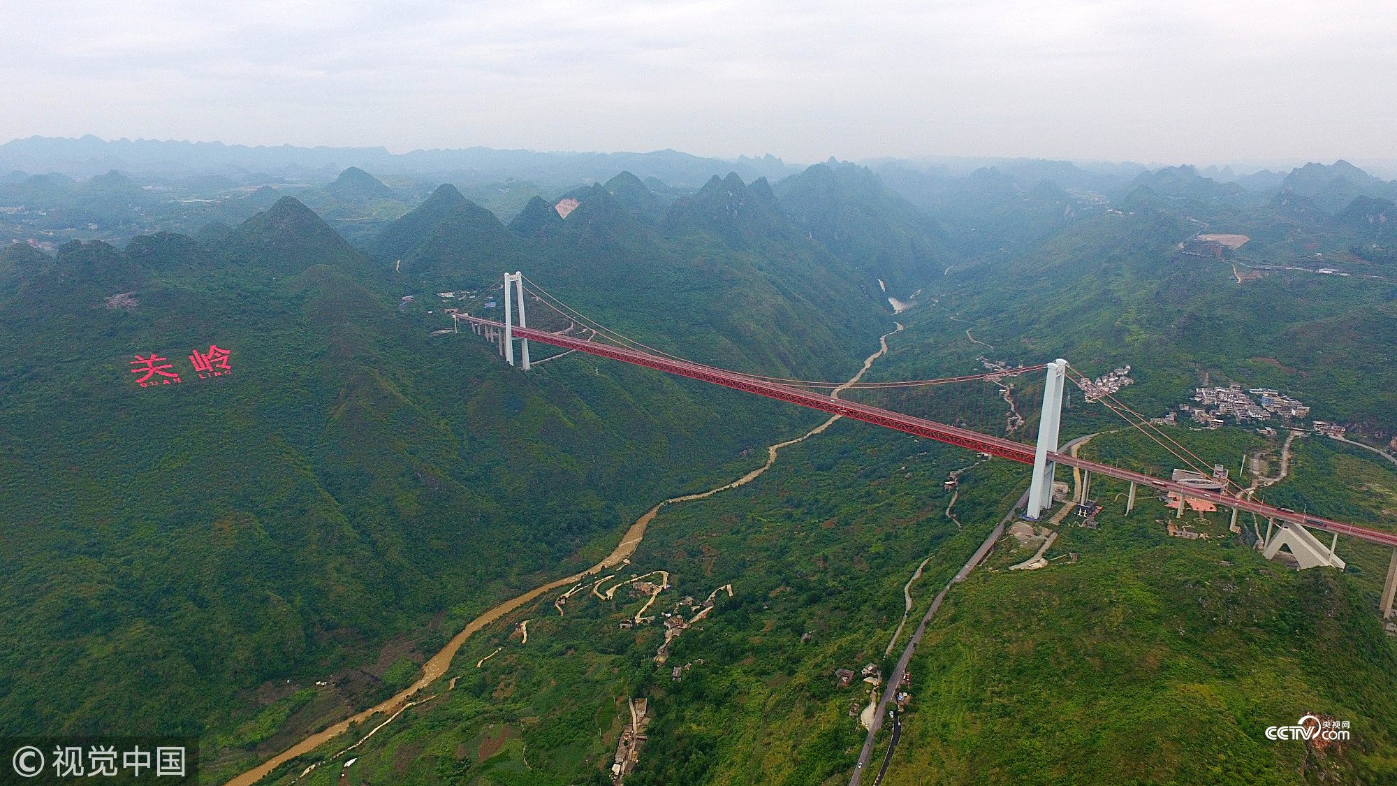 Worlds Highest Bridge Over Water