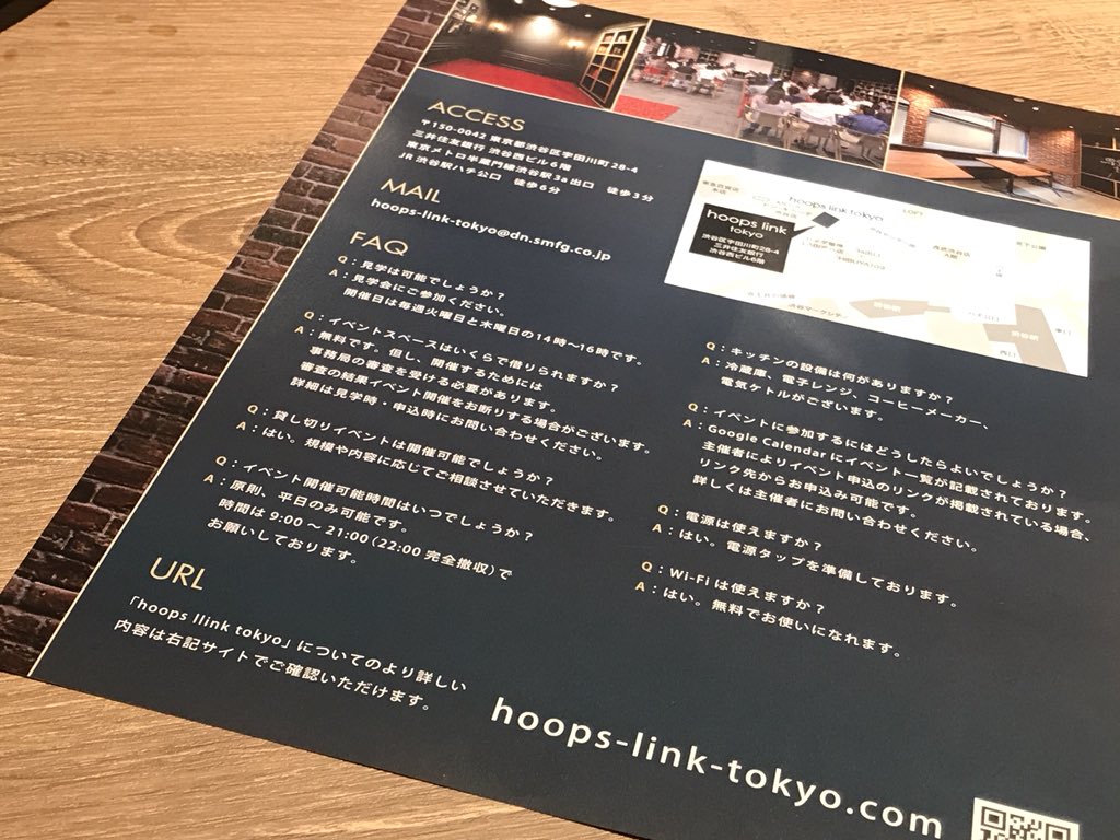 DevRel Meetup in Tokyo #31 〜初級者向け〜 (2ページ目) - Togetter [トゥギャッター]