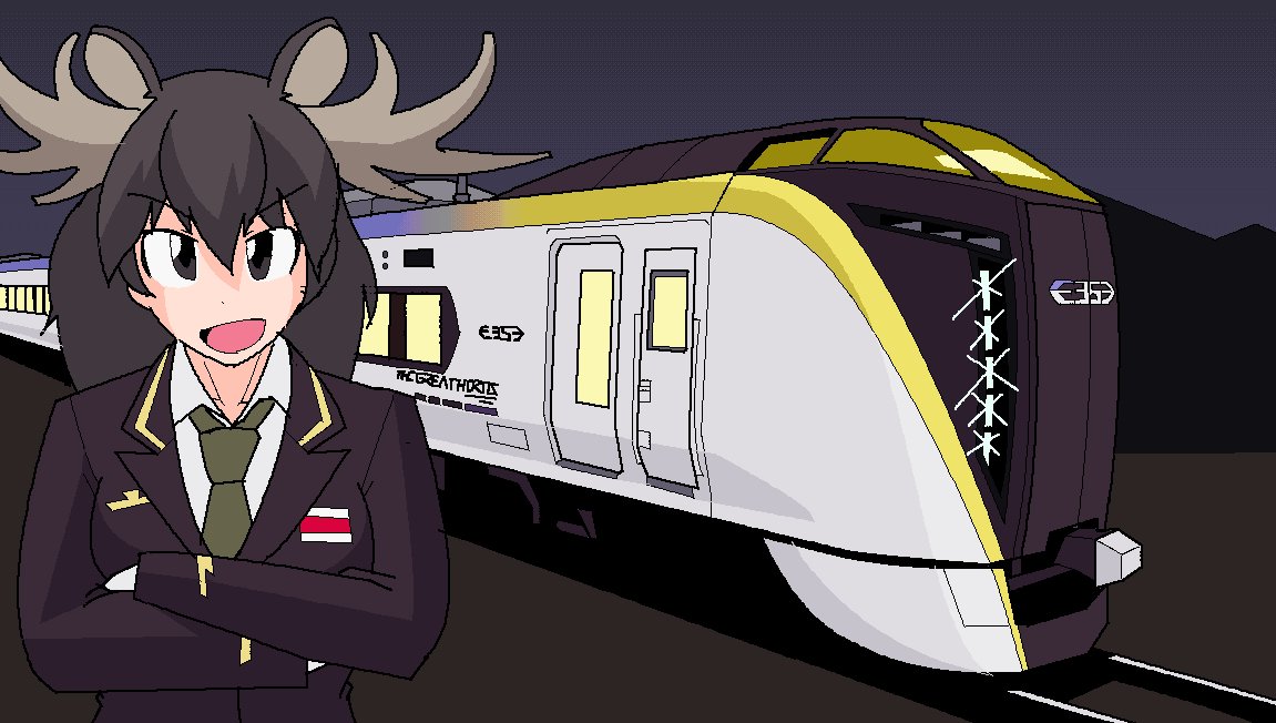 古淵 工機 on Twitter: "【けもD-EX】「とうげのおうじゃ」 #鉄道 #電車 #けものフレンズ #ヘラジカ(けものフレンズ) #JR東日本 #てつどうフレンズ #E353系 ...