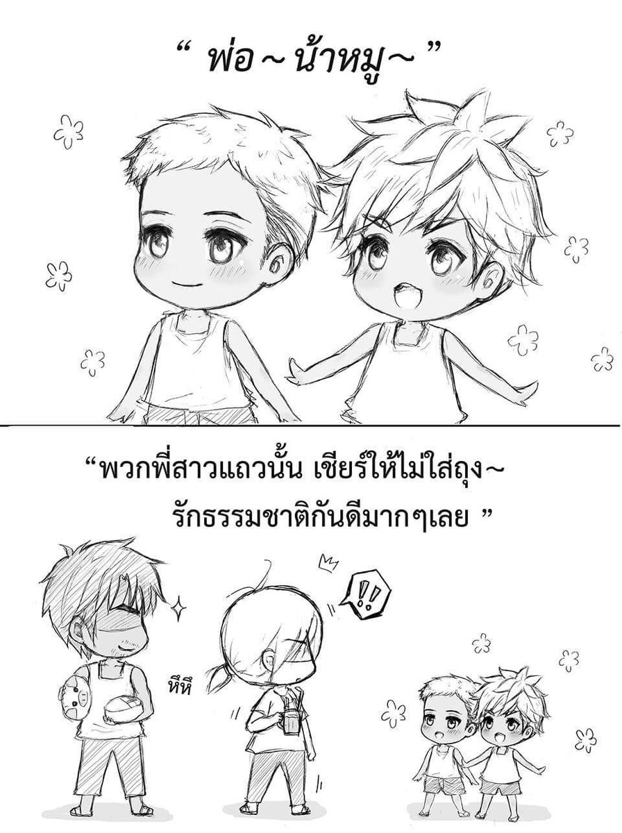 TangMo (@tiamo1717) | Twitter