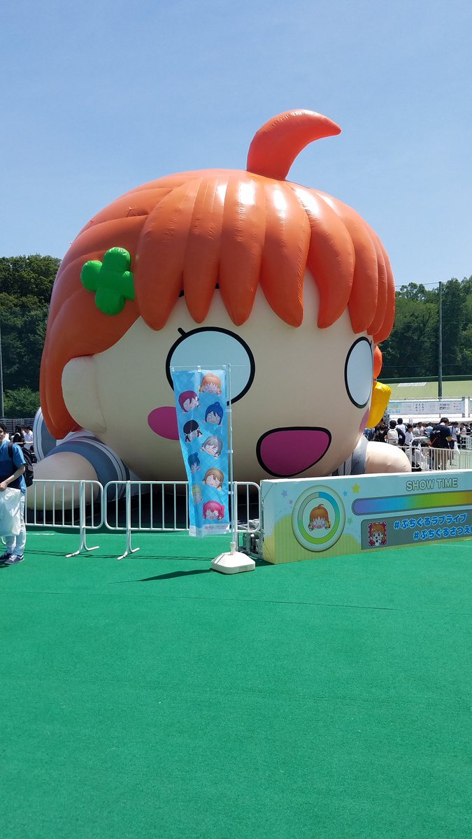 あいあい@3rd埼玉 (@LoveLiveS_RUBY) | Twitter