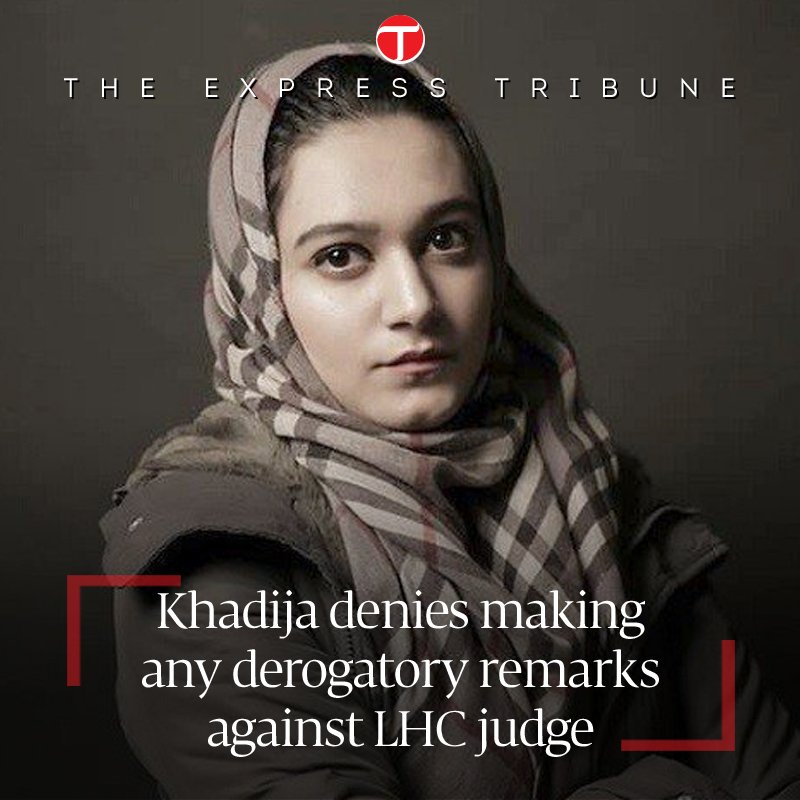 Rabia Javed (@rabiajaved95) | Twitter