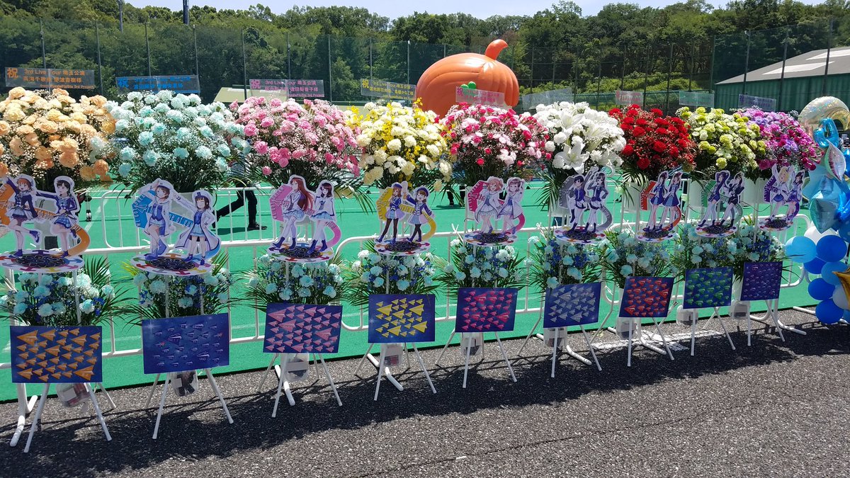 あいあい@3rd埼玉 (@LoveLiveS_RUBY) | Twitter