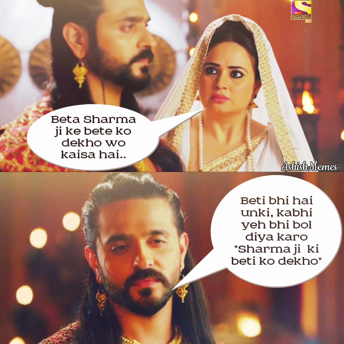 Kaisa Diya Memes