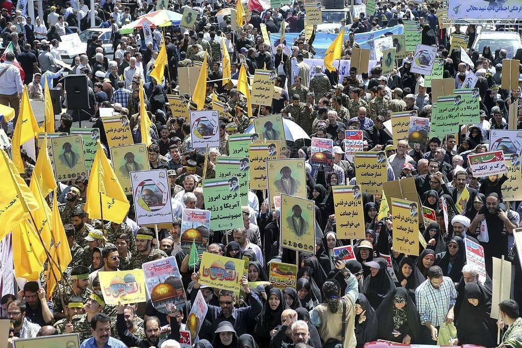 Quds News Network On Twitter Thousands Take To The Streets In Tehran