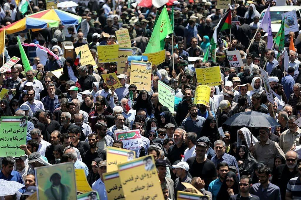 Quds News Network On Twitter Thousands Take To The Streets In Tehran