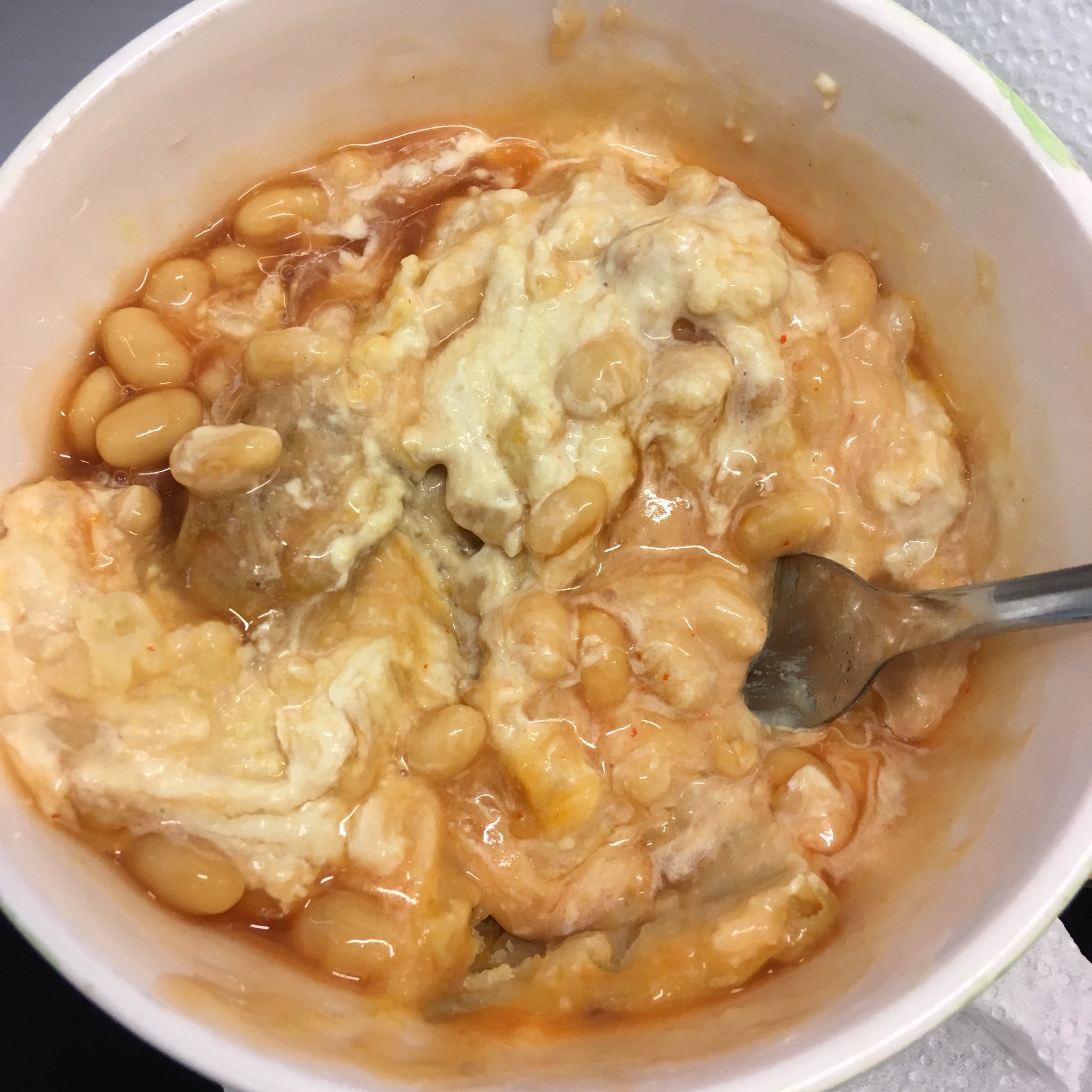 Disgusting Looking Food