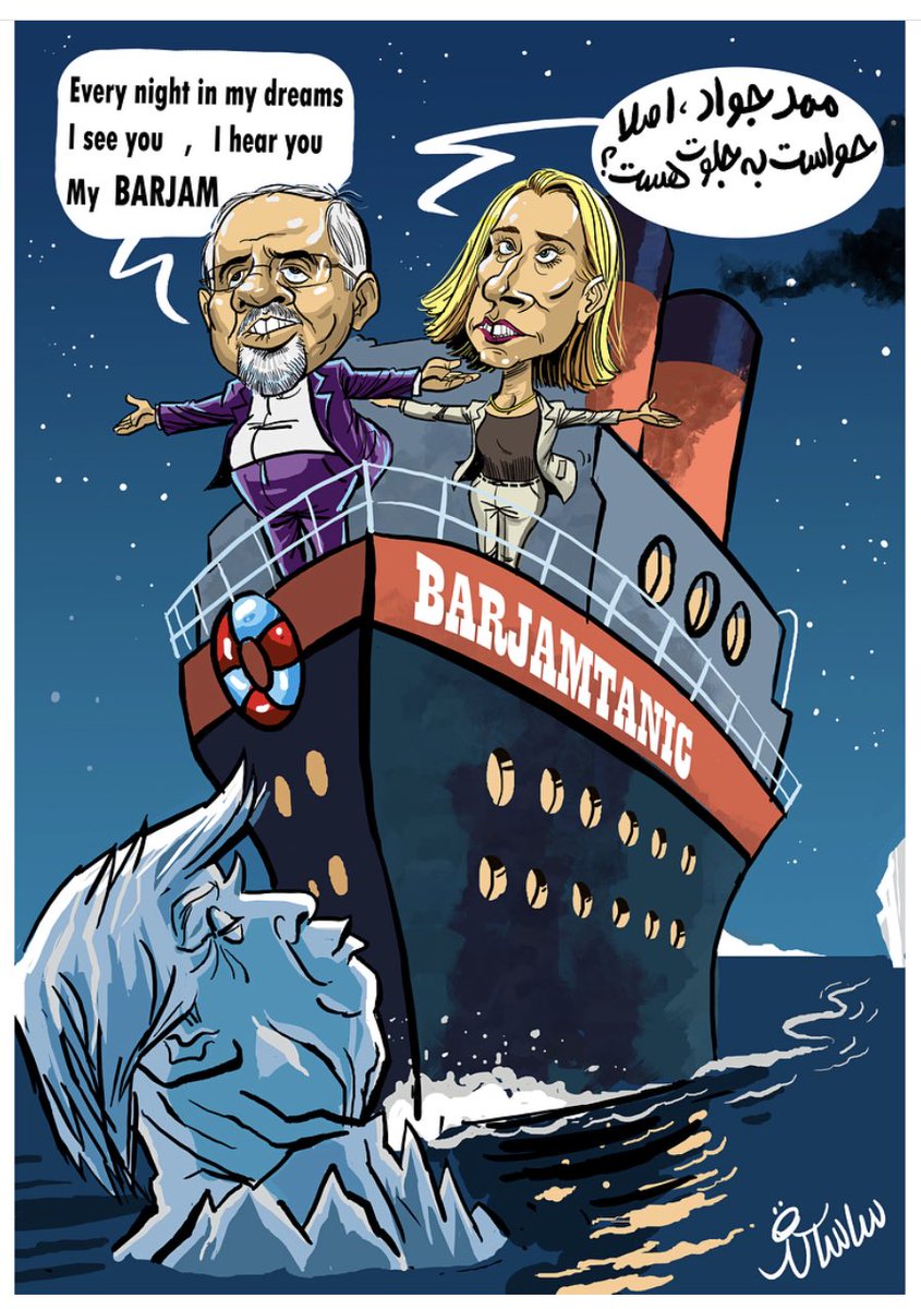 Sadat Khadem: Iran nuclear deal cartoon by artist Sadat Khadem depicts ...