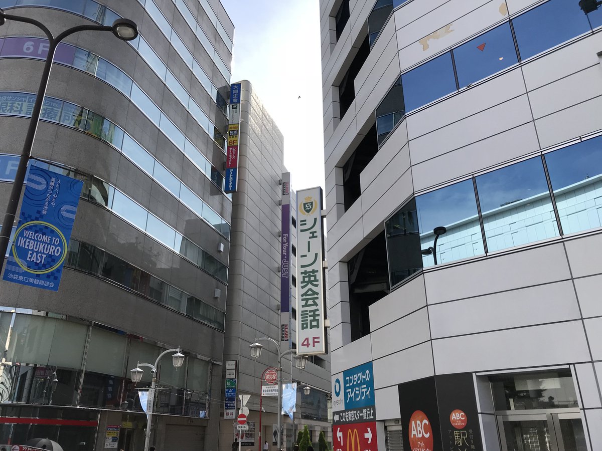 TVアニメ「Lostorage conflated WIXOSS」舞台探訪・聖地巡礼 (2ページ目) - Togetter [トゥギャッター]