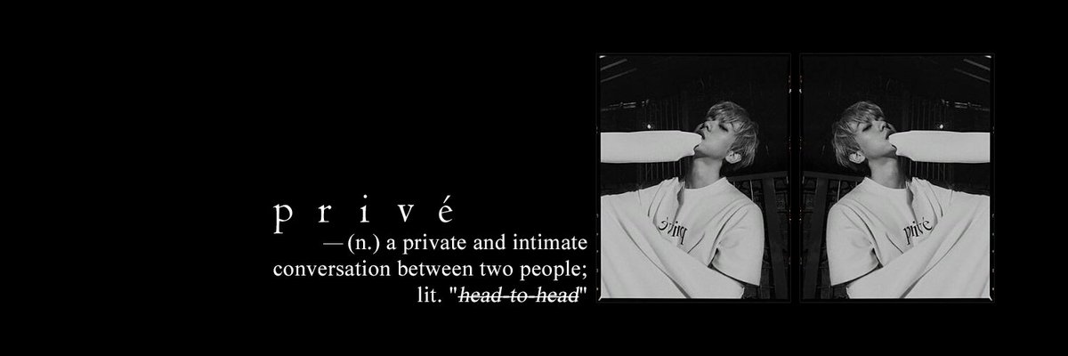 Exo Baekhyun Twitter Header