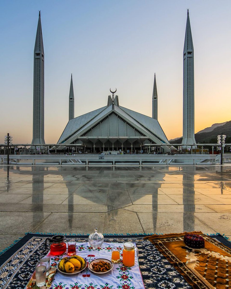 Faisal Mosque Inside Quran