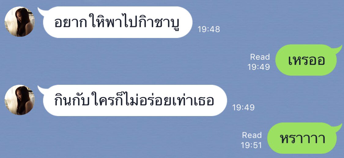 Thanut Schaudt (@Thanutsch) | Twitter