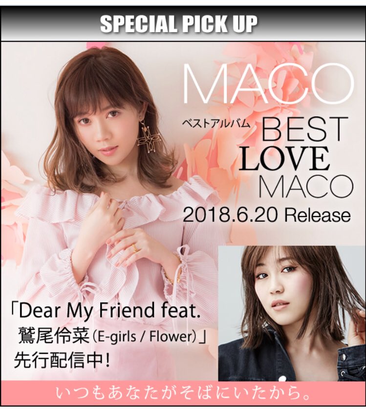 有松拓哉 (@arimatutaku) | Twitter