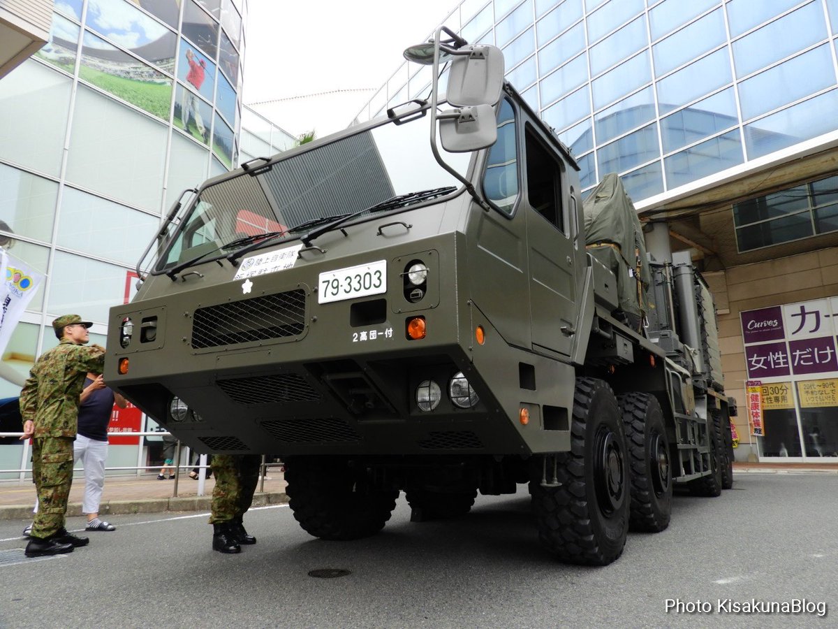 対空レーダー装置 JTPS-P25が若松イオン店で展示 つぶやきまとめ2018年6月1（日曜日） | 気さくなブログ1