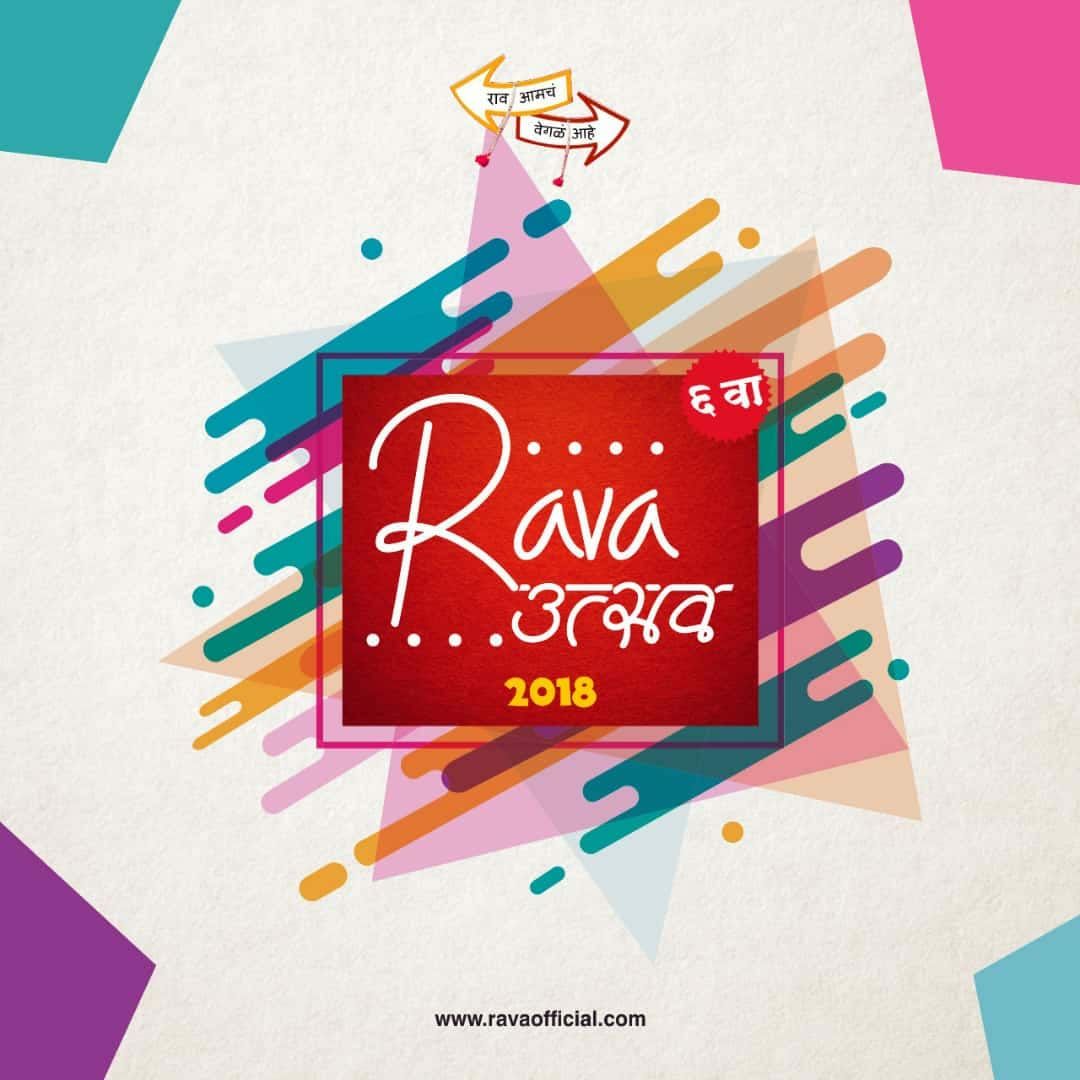 SIR DEVAREEE (@devare_baba) | Twitter