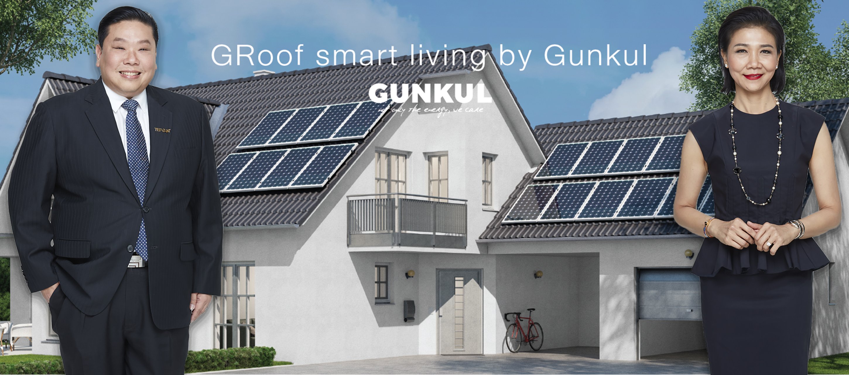 GUNKUL(กันกุล) (@Gunkul_Group) / Twitter