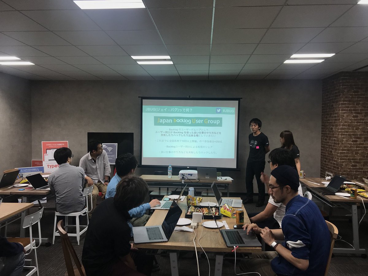 【東京】#JBUG 5回目 - Backlog API もくもく会 - @東京 - posfie