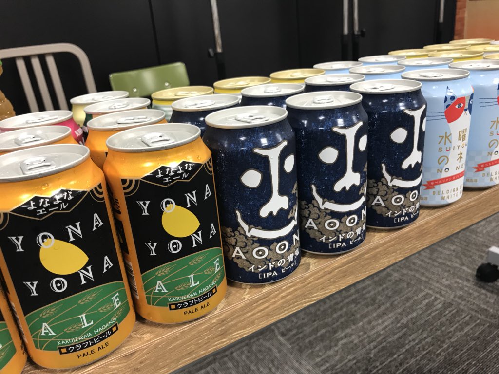 【東京】#JBUG 5回目 - Backlog API もくもく会 - @東京 - posfie