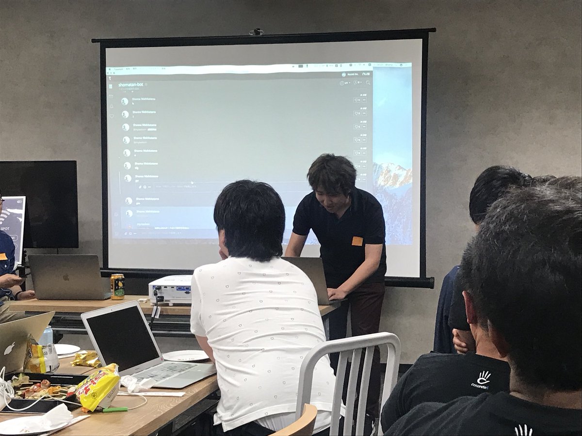 【東京】#JBUG 5回目 - Backlog API もくもく会 - @東京 (3ページ目) - Togetter