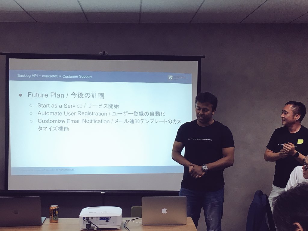 【東京】#JBUG 5回目 - Backlog API もくもく会 - @東京 (3ページ目) - Togetter